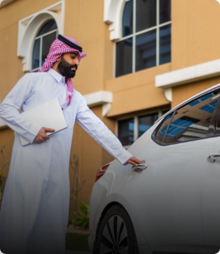 The Saudi Investment Bank | SAIB